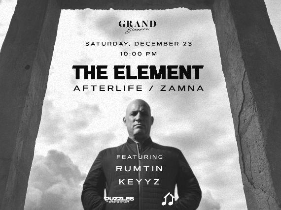 The Element AfterLife / Zamna