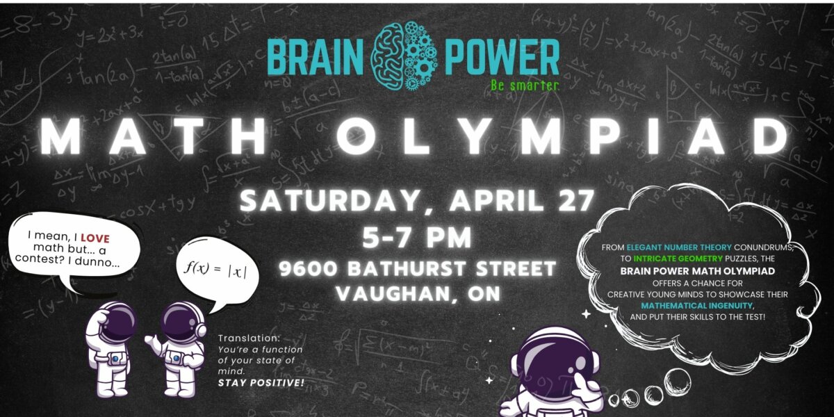 Brain Power Math Olympiad (Grades 5-12)