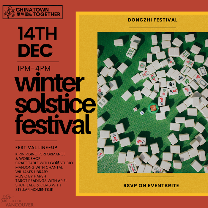 Chinatown Winter Solstice Festival