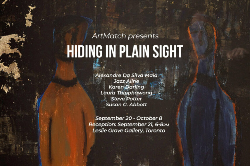 Hiding in Plain Sight | a Group Exhibition presented by ArtMatch