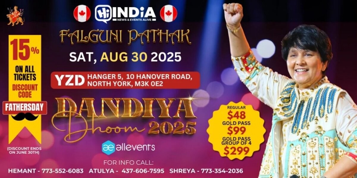 Falguni Pathak Dandiya Dhoom