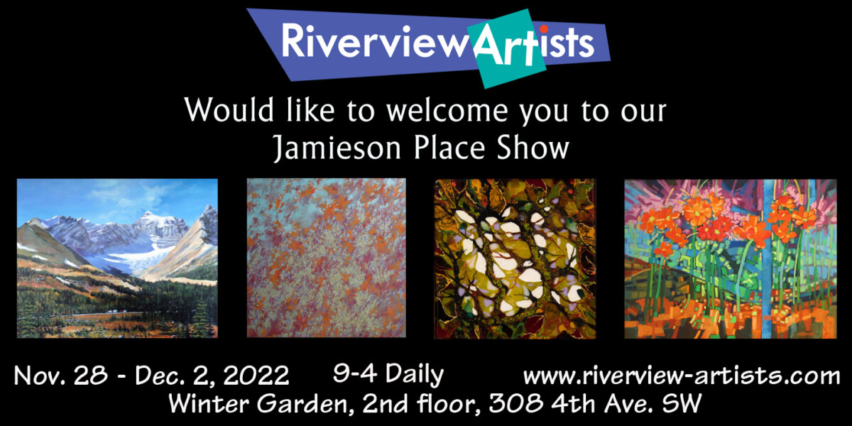 Atco Pop Up Show & Sale