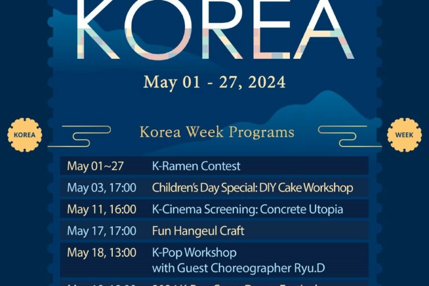 2024 Korea Week