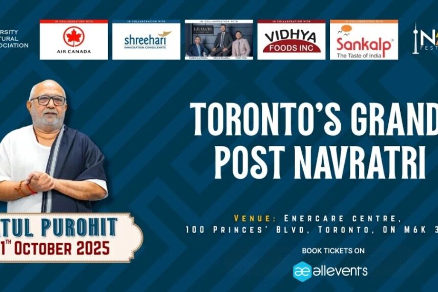 Navrang Navratri Festival With Atul Purohit