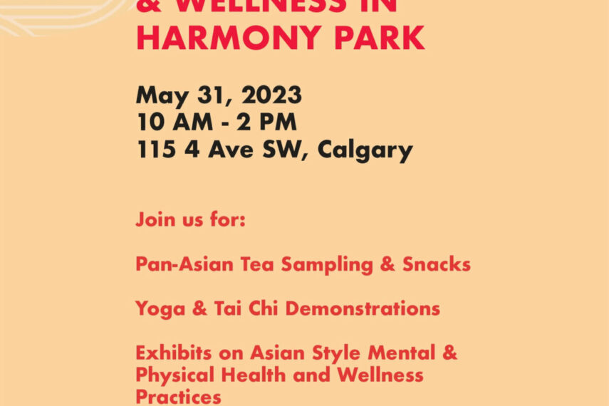 Asian Health and Wellness