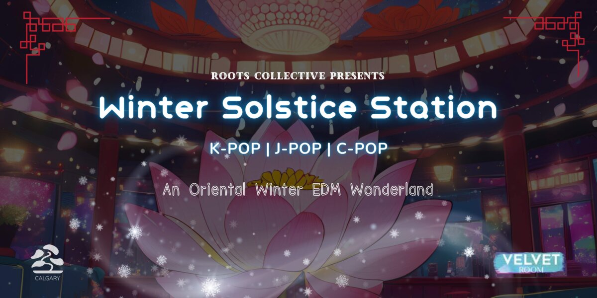 Winter Solstice Station
