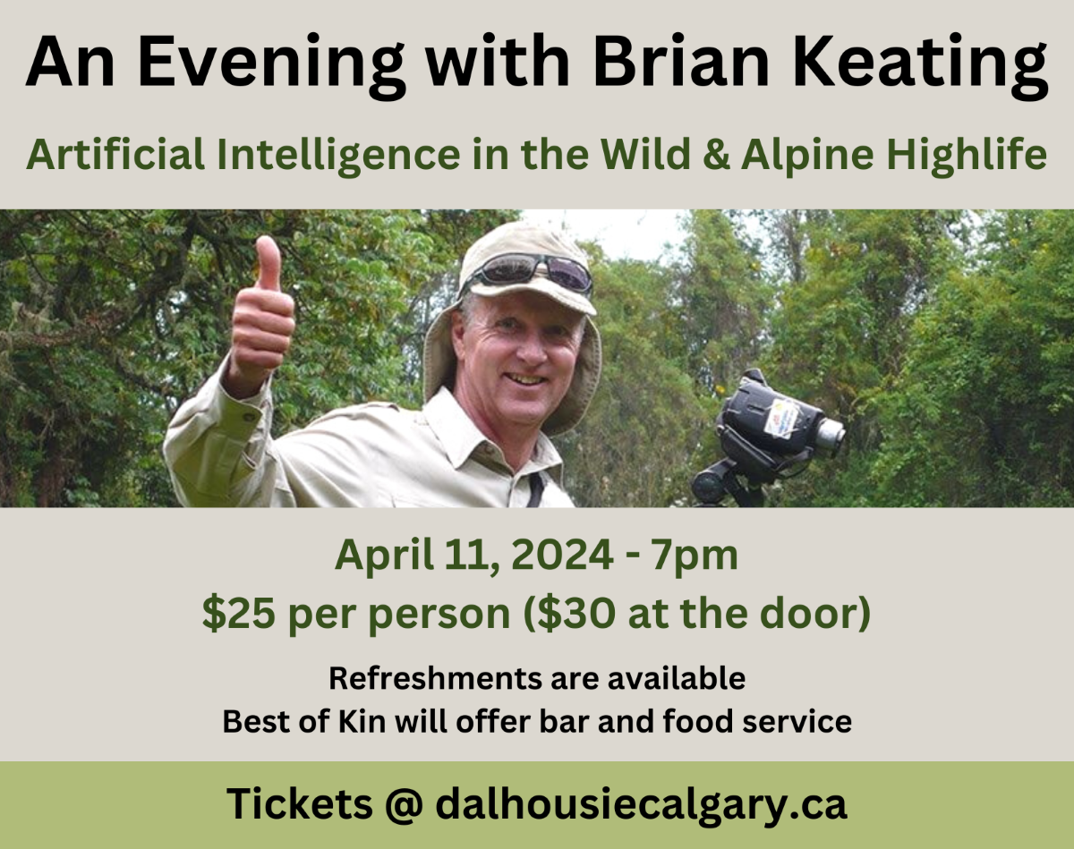 An Evening with Brian Keating