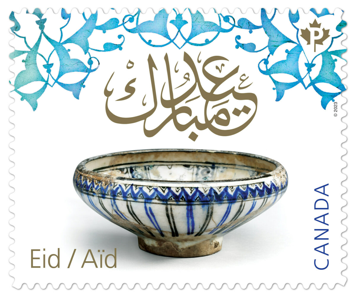 Canada Post Issues Stamp Celebrating Eid al-Fitr and Eid al-Adha