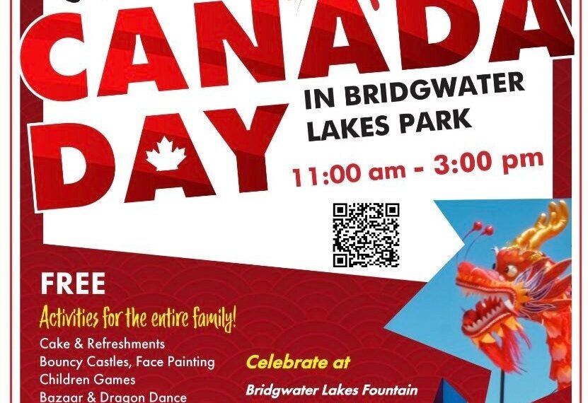 Celebrate Canada Day in Bridgewater Lakes Park