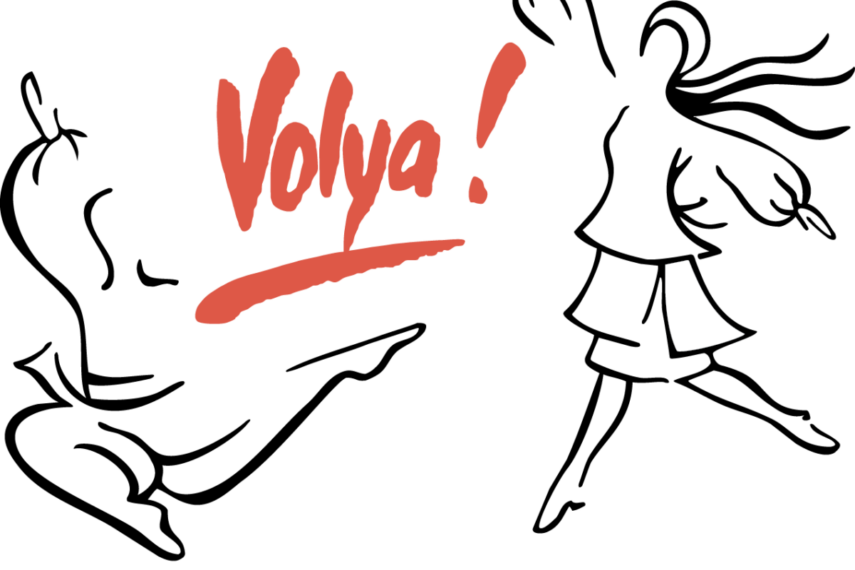 Volya School of Ukrainian Dance Year End Concert | Orange Hub Theatre ...