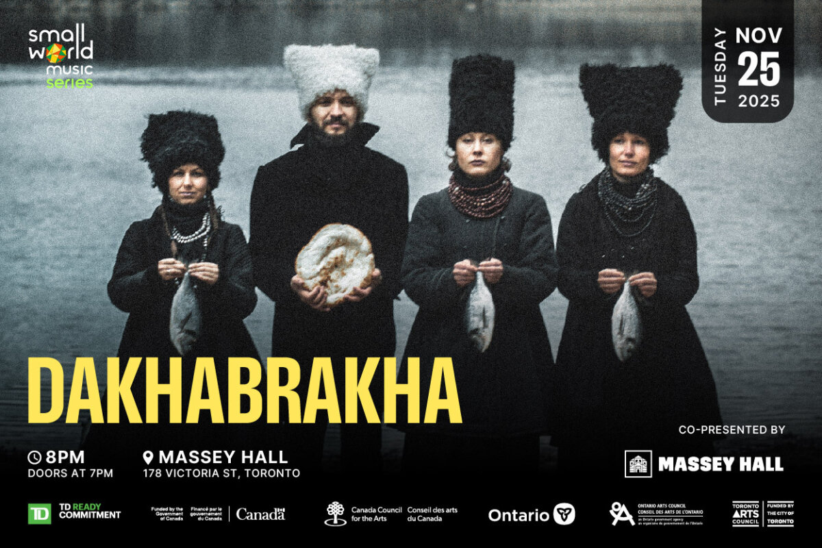 DakhaBrakha