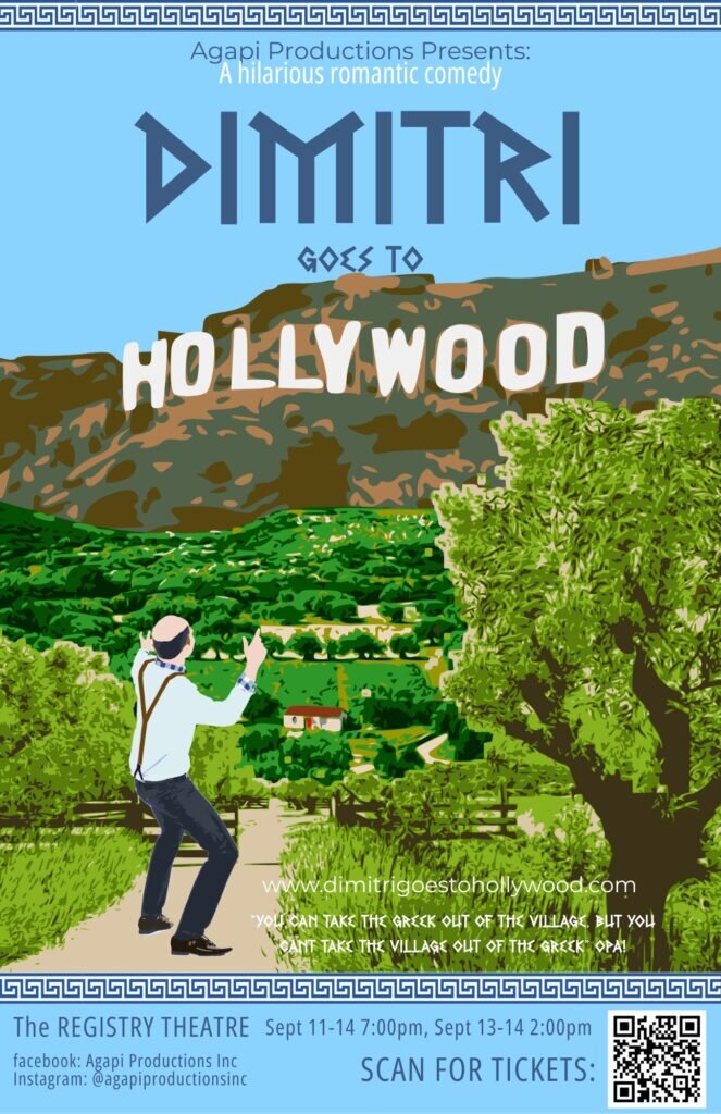 Dimitri Goes to Hollywood