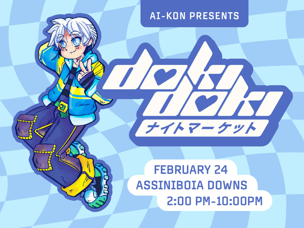 Ai-kon presents: Doki Doki Naitomāketto