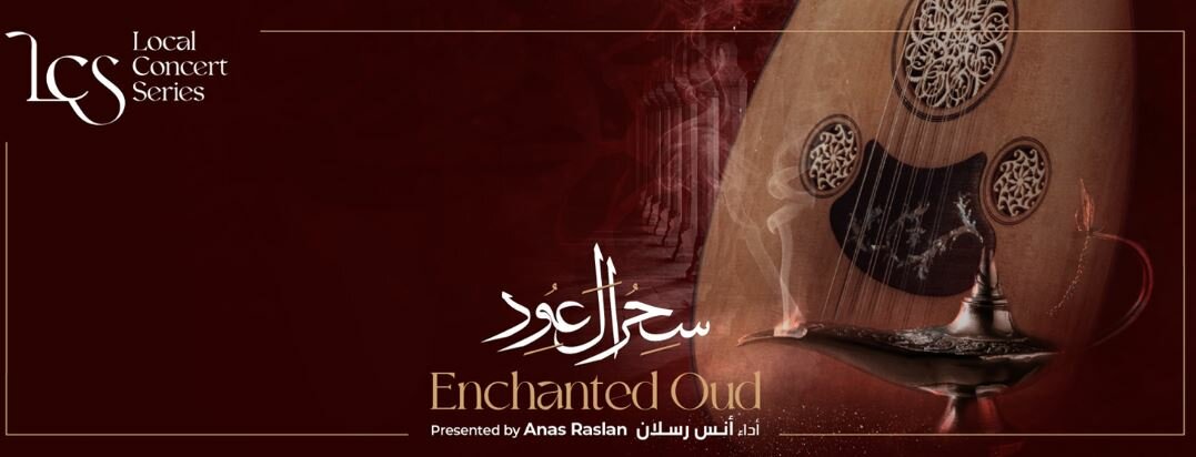 Enchanted Oud