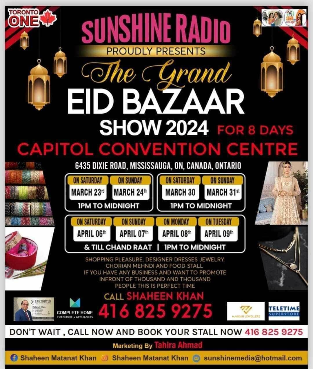 The Grand Eid Bazaar