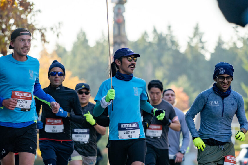 2025 Great Trek