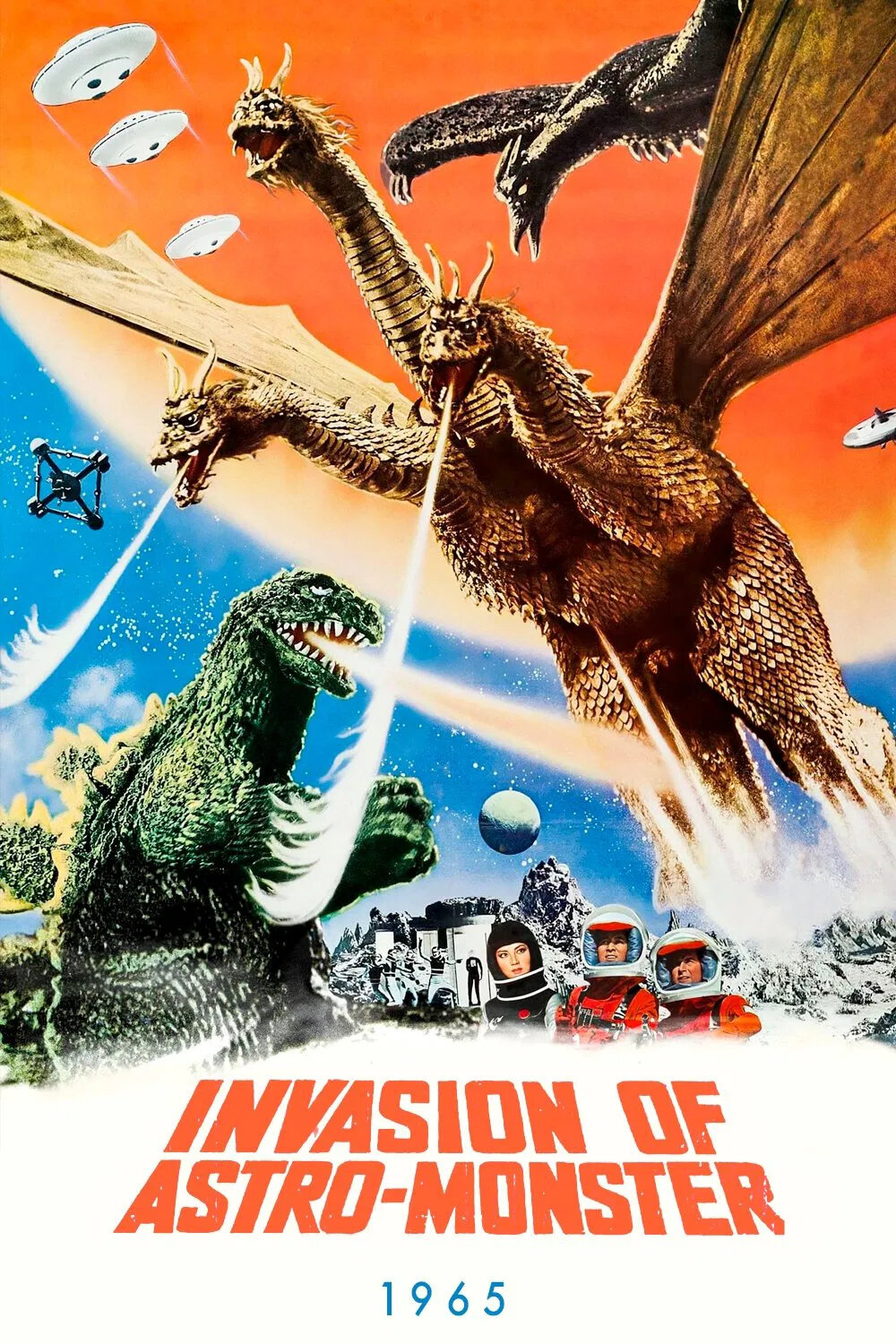 Godzilla New Year’s Eve Double Feature!