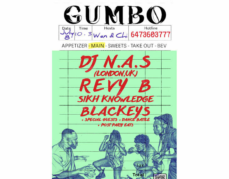 GUMBO – Main Course (Afrofest Weekend)