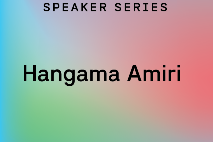 Artist Talk with Hangama Amiri | STAGES Speaker Series