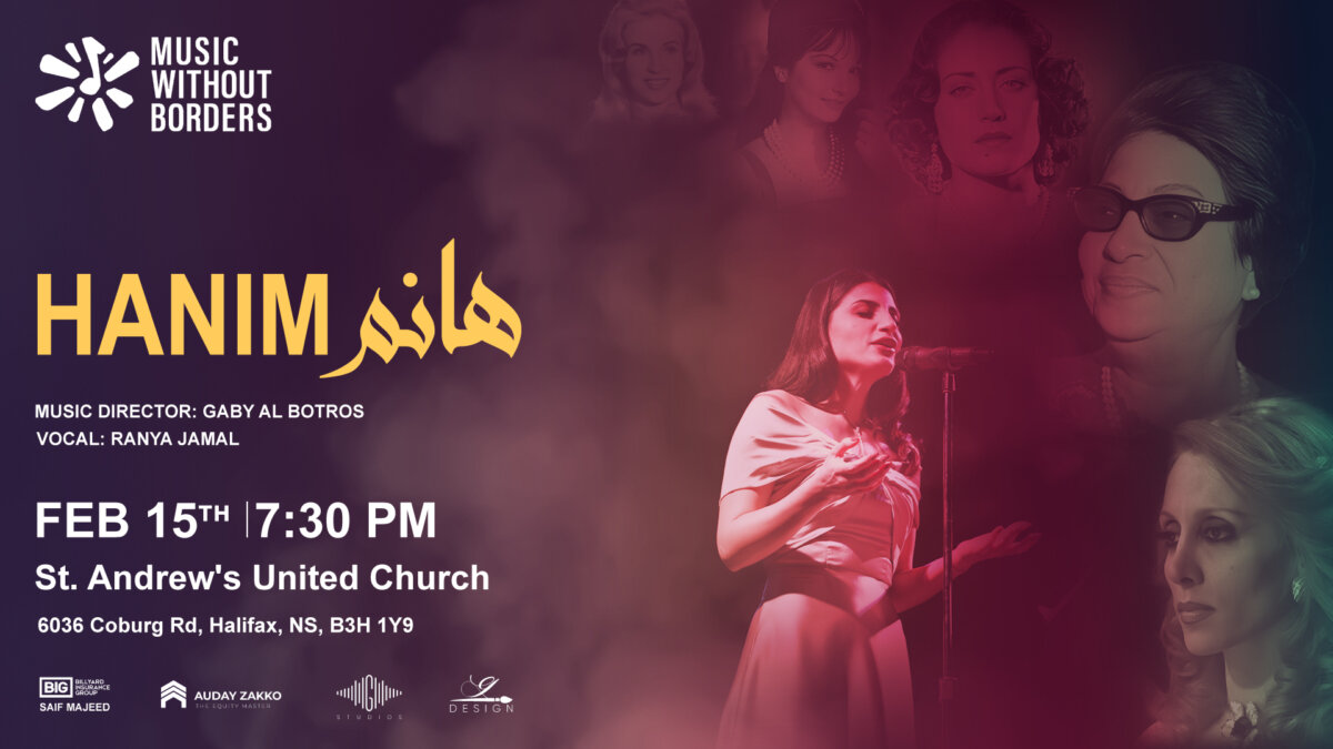 Hanim: Celebrating Arab Women in Music