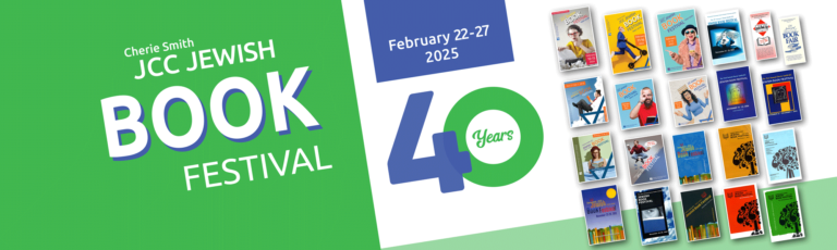 Annual JCC Jewish Book Festival