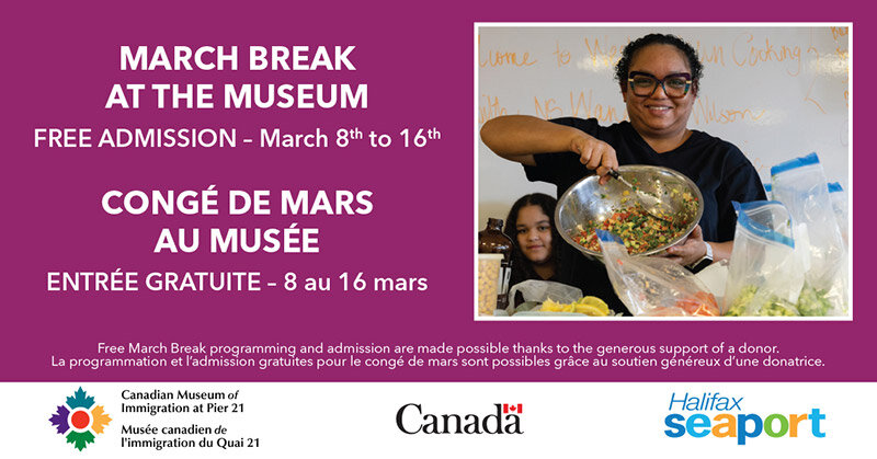 March Break at the Museum