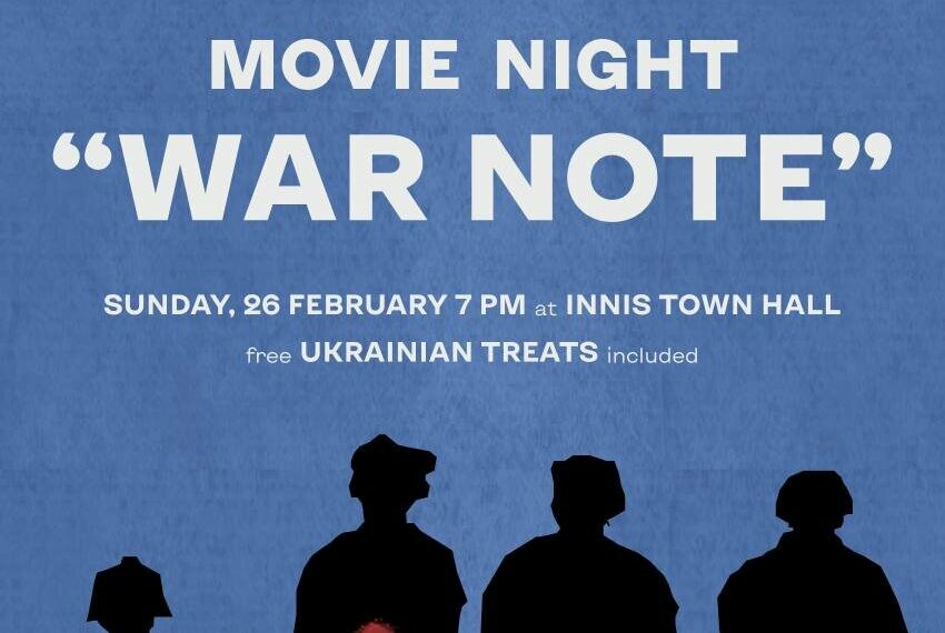 Movie Night "War Note"