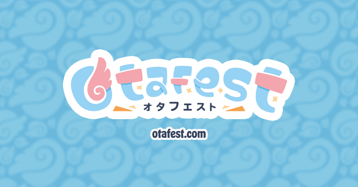 Otafest 2025 – Calgary’s Premier Anime Festival