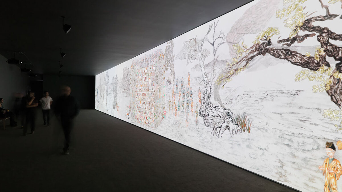 Howie Tsui: Retainers of Anarchy