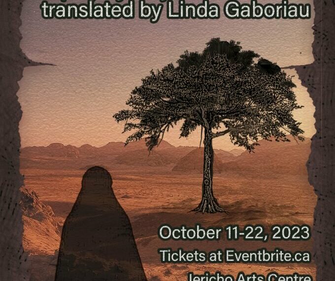 Scorched – Magda Ochoa/Farandula Theatre