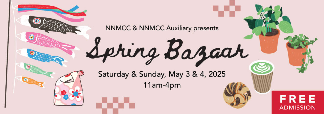 Nikkei Spring Bazaar