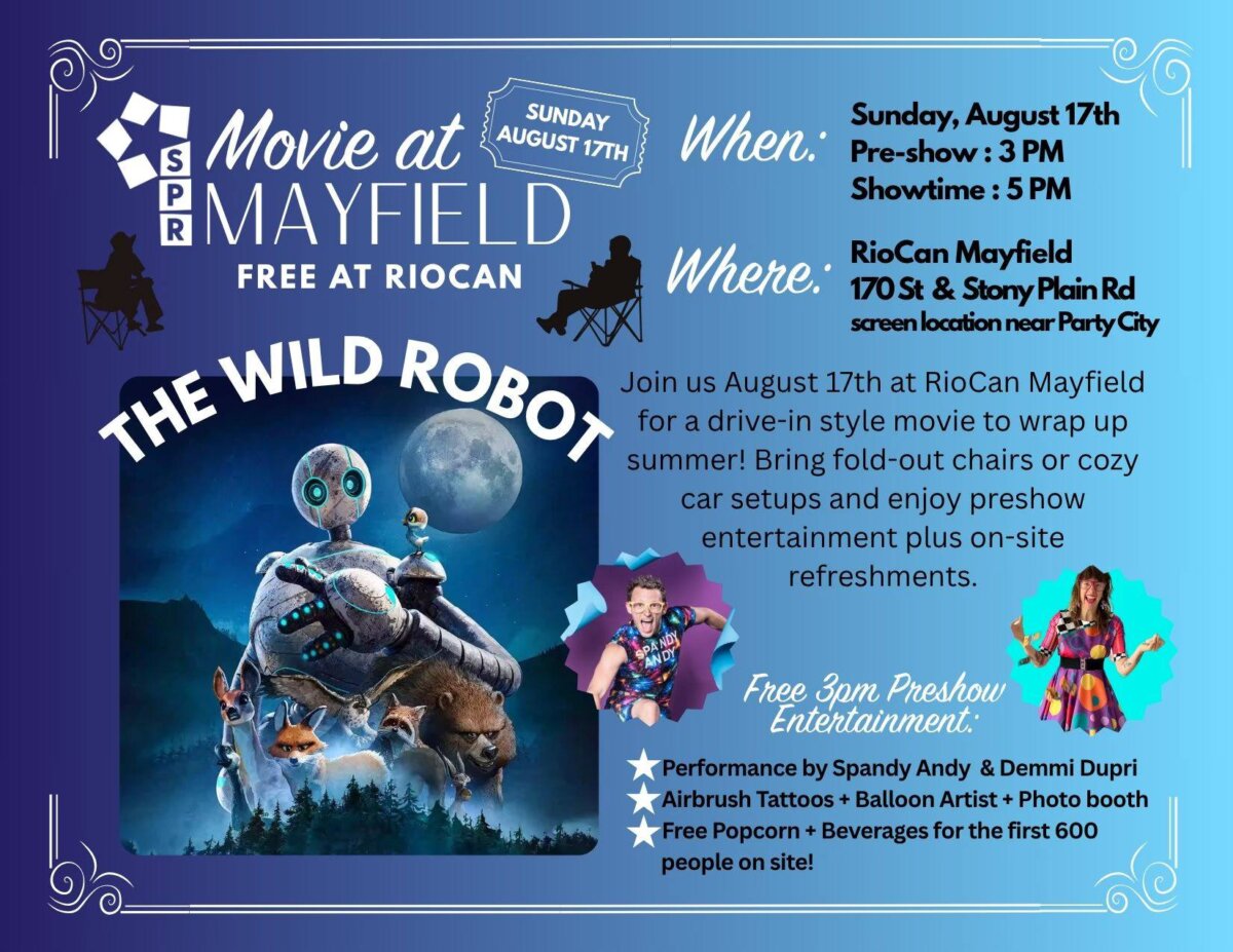 Drive-in Movie Night