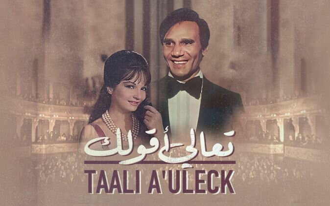 Taali A’uleck