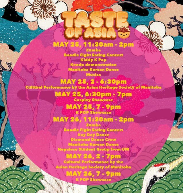 Taste of Asia Festival