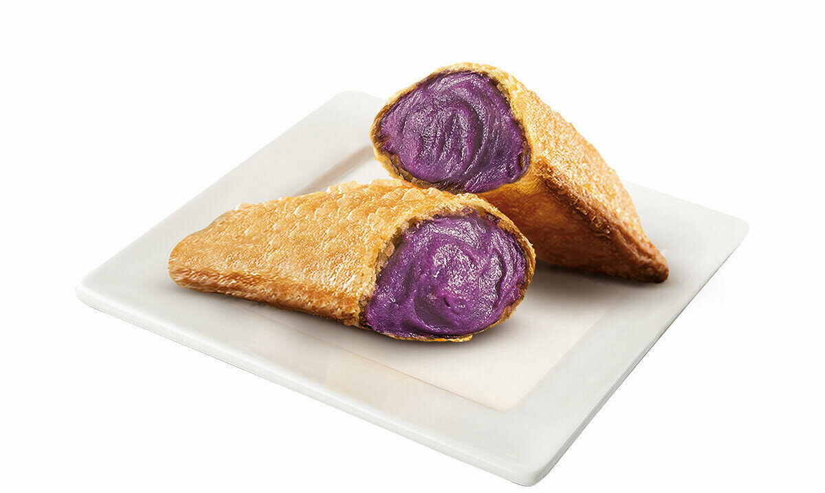 Jollibee Bringing Back Ube Pie For a Limited Time