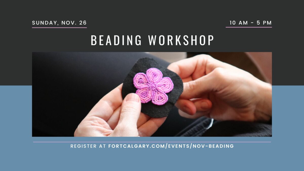 Beading Workshop