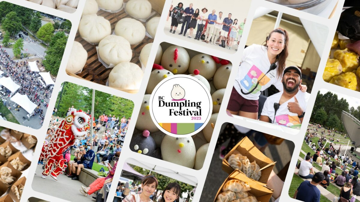 BC Dumpling Festival
