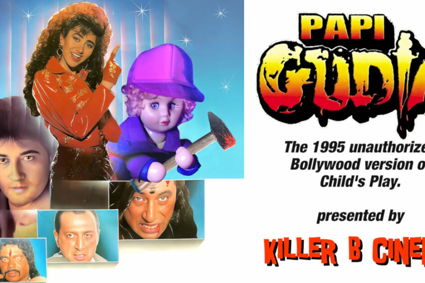 Killer B Cinema Presents: Papi Gudia!