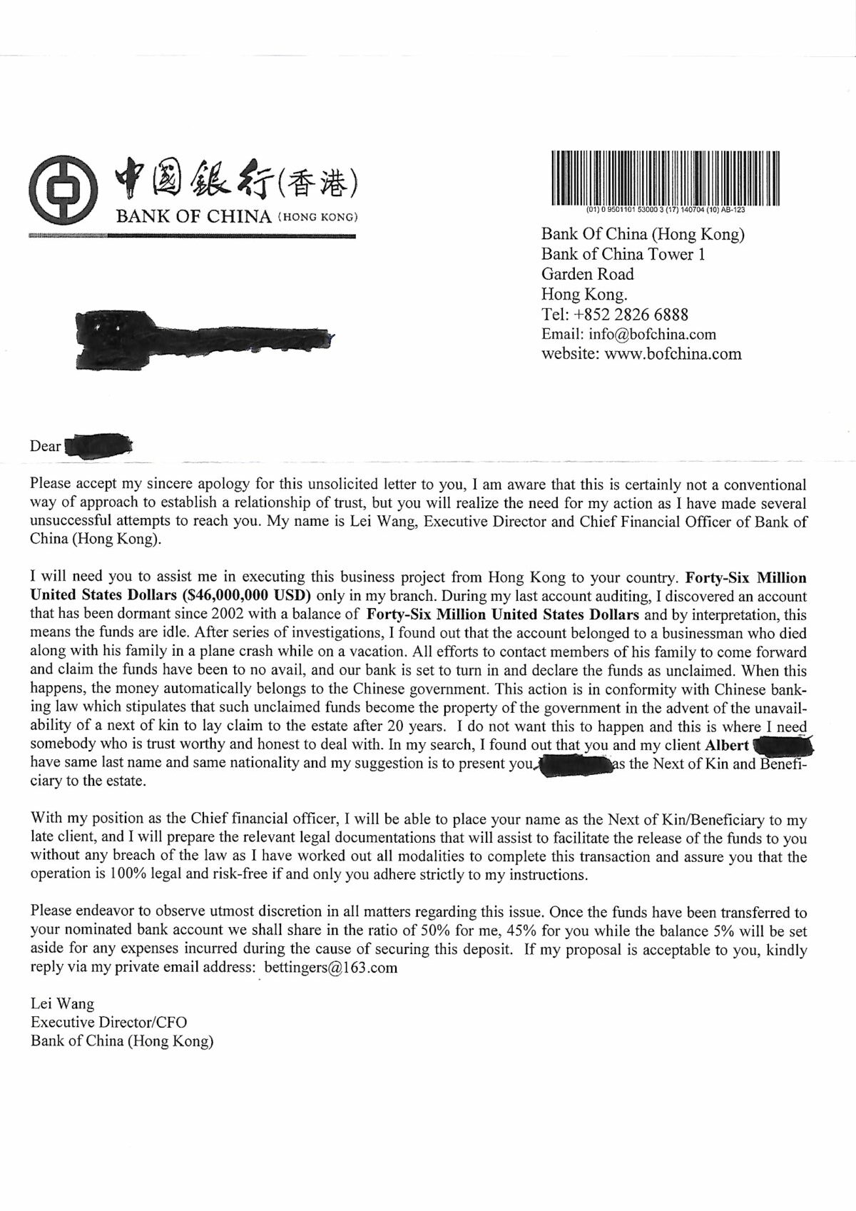 Scam Alert: Beware of Personalised Letters Bearing Canada Post Stamp ...