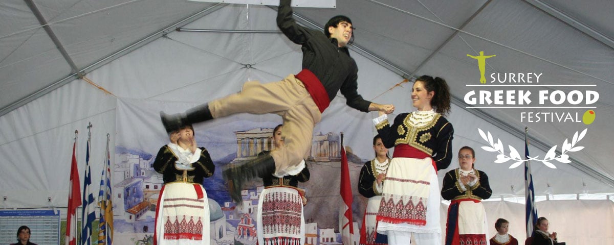 Surrey Greek Food Festival