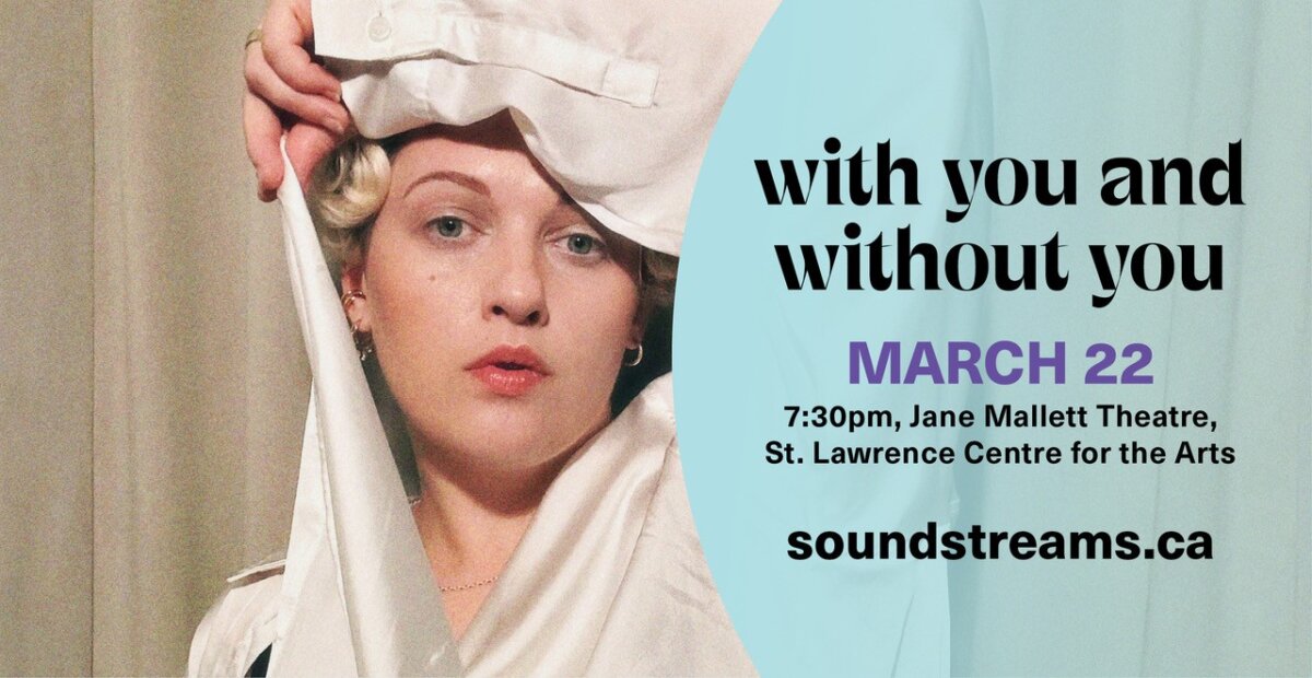 with you and without you