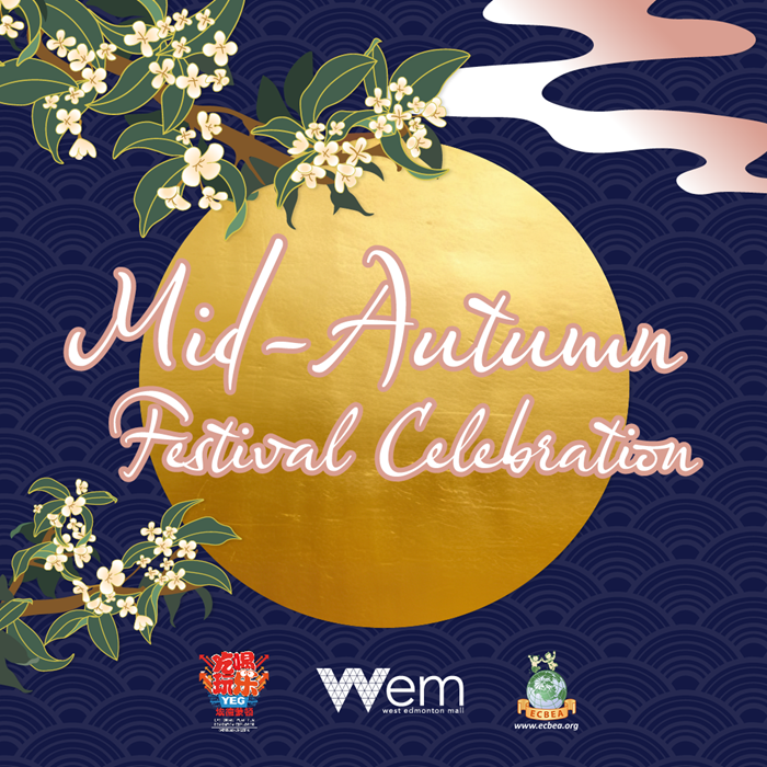 Mid-Autumn Festival Celebration